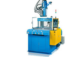 product2 | Vertical Injection Moulding Machine Manufacturers in India ...