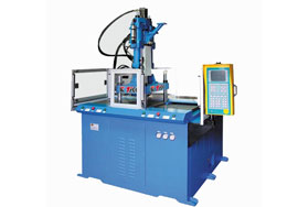 product3 | Vertical Injection Moulding Machine Manufacturers in India ...