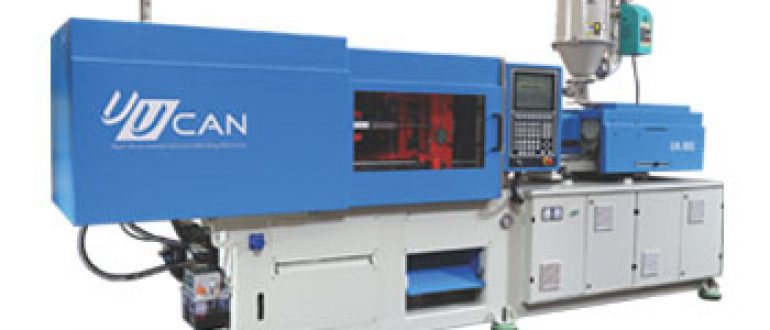 products1 | Vertical Injection Moulding Machine Manufacturers in India ...