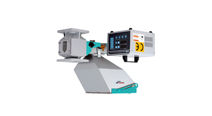 Pro25 | Vertical Injection Moulding Machine Manufacturers in India, Horizontal Injection ...